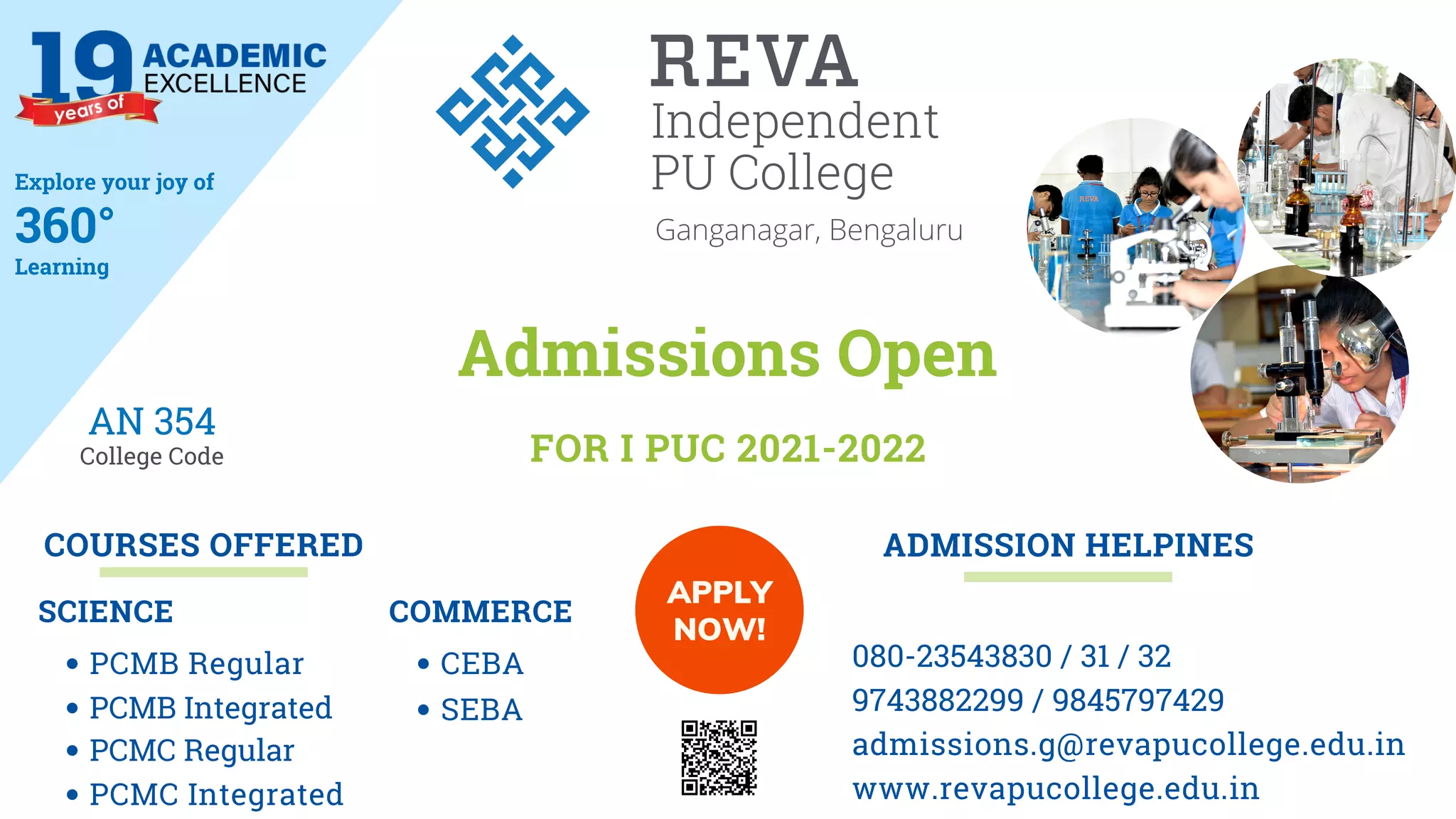 Admission open 1st puc 2021 2022 | PPT