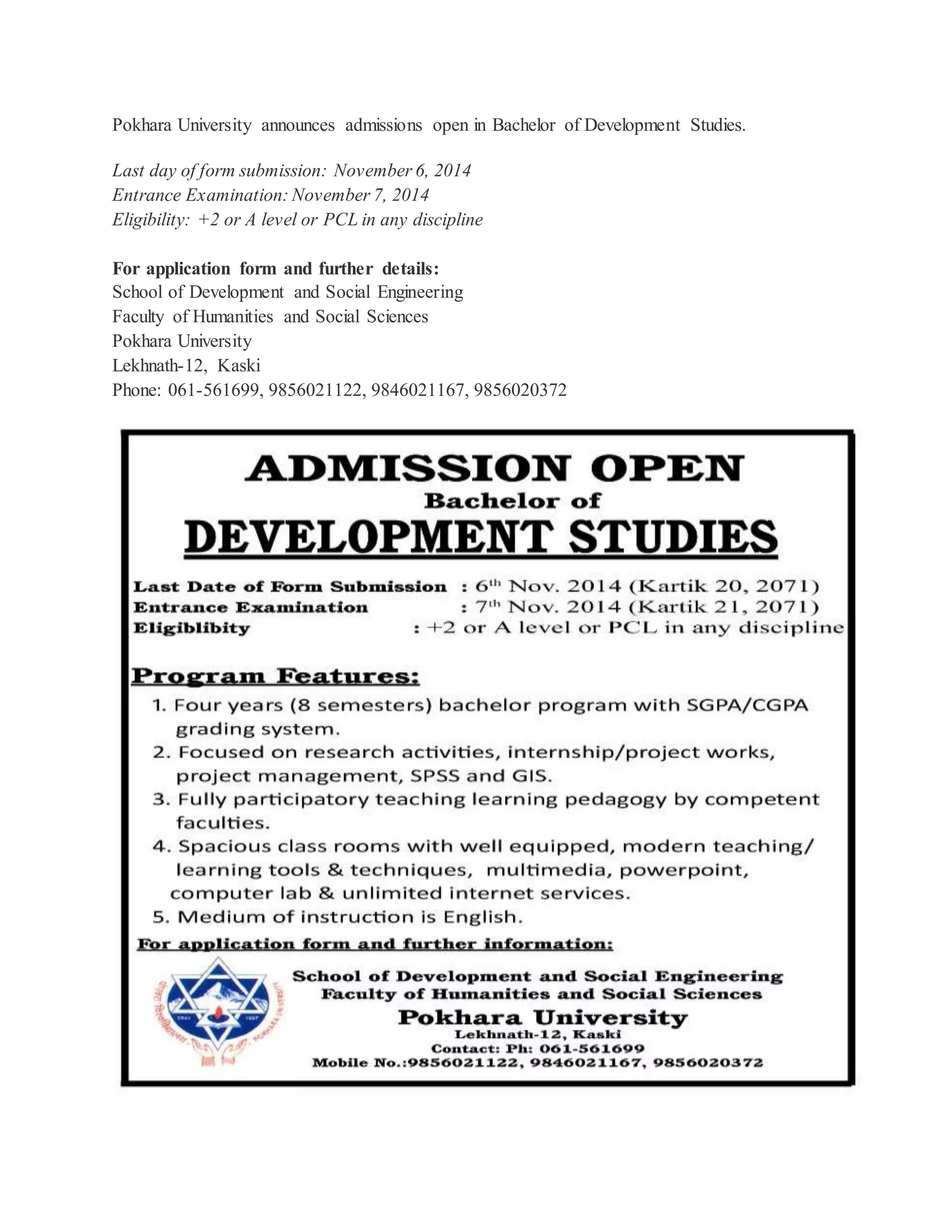 Admissions open for BDS at Pokhara University. | DOCX