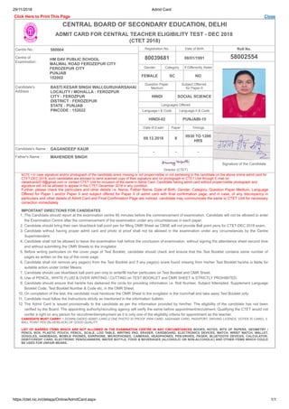 Admit card | PDF