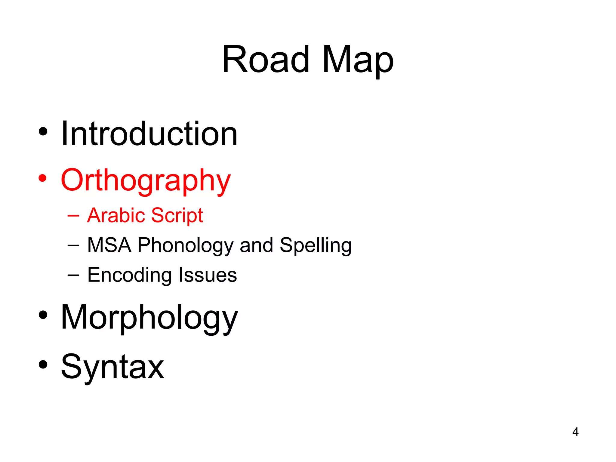 Habash: Arabic Natural Language Processing | PPT