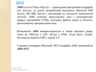 Ado.net module 1 | PPT