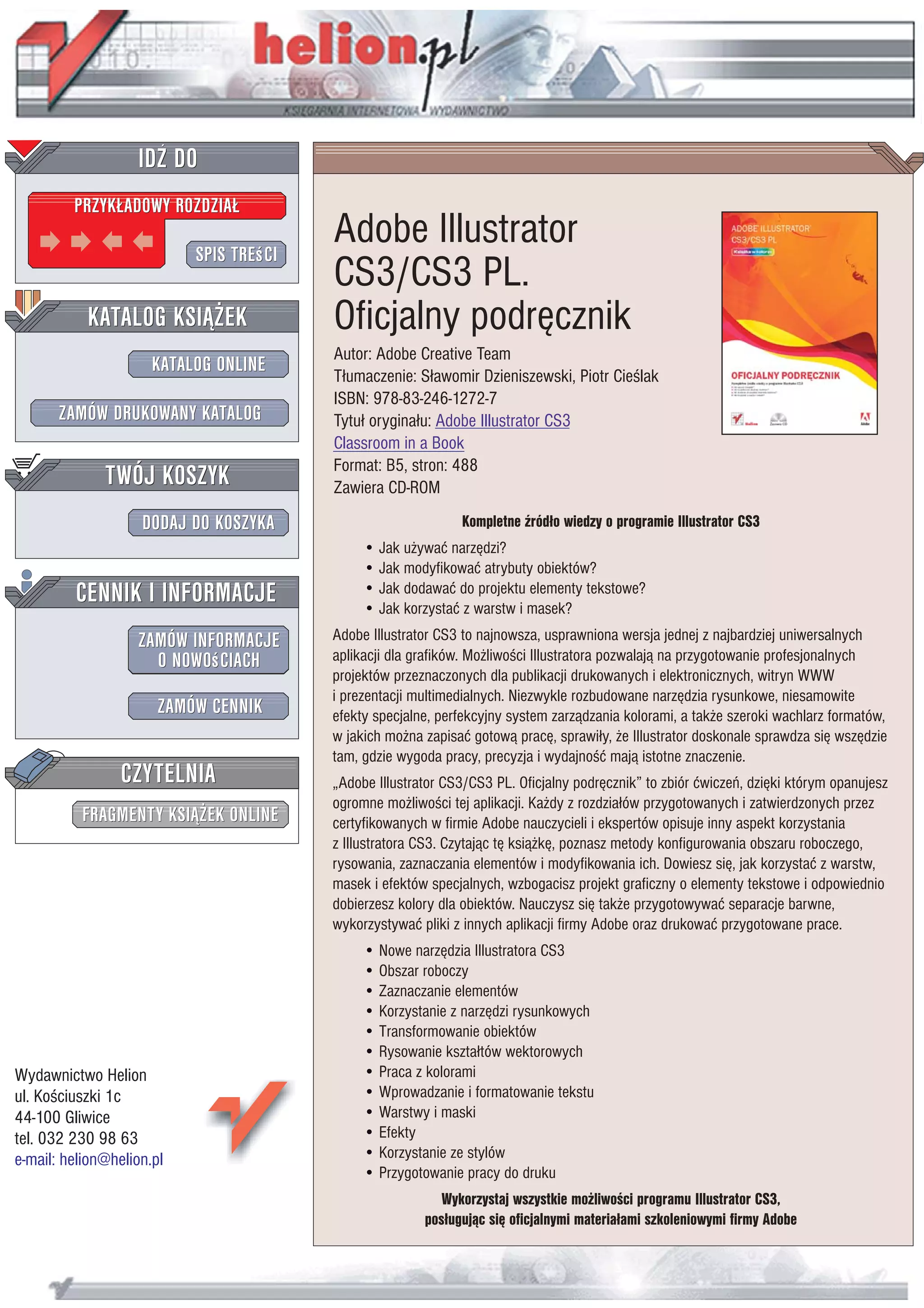Adobe Illustrator CS3/CS3 PL. Oficjalny podręcznik | PDF