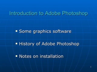 Adobe Photoshop | PPT