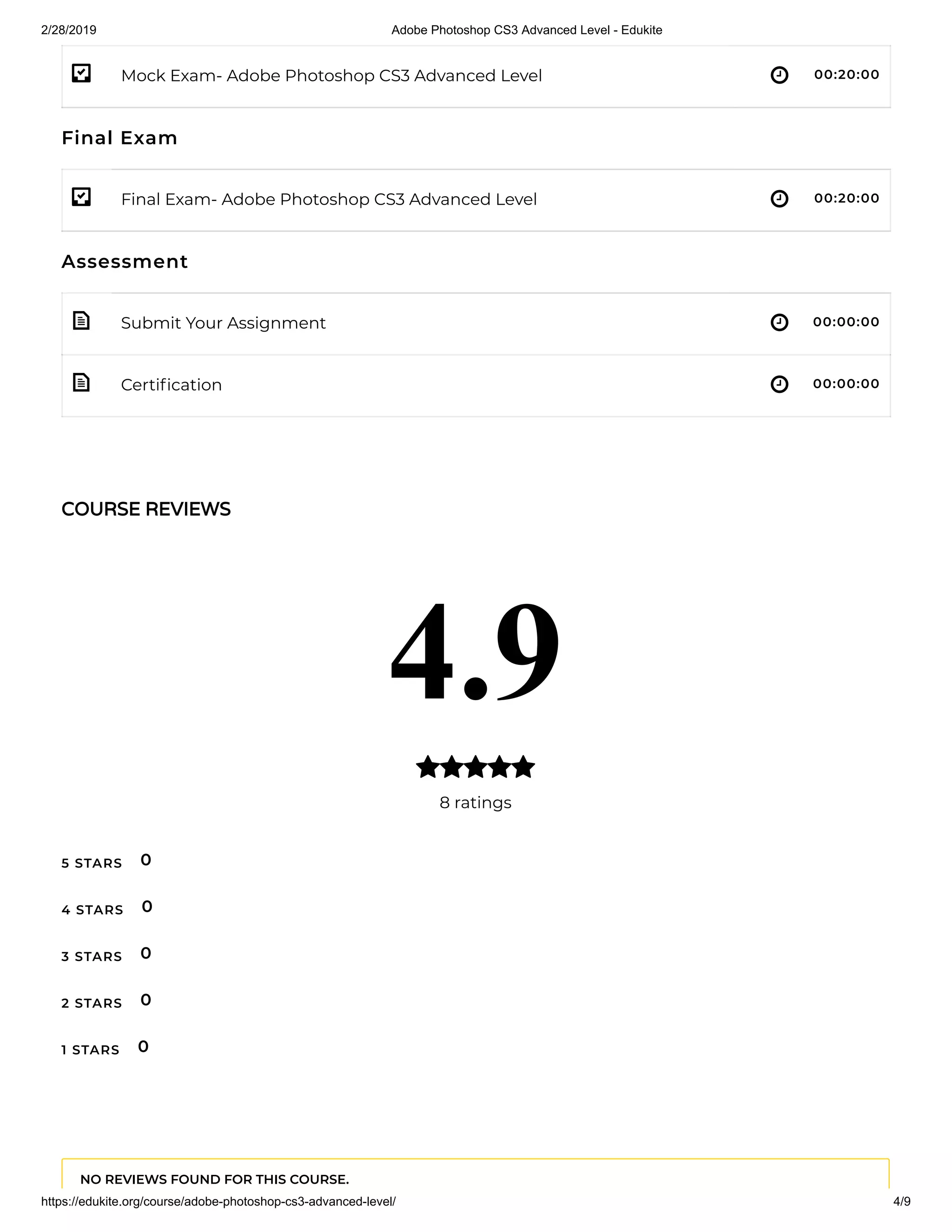 Adobe photoshop cs3 advanced level - edukite | PDF