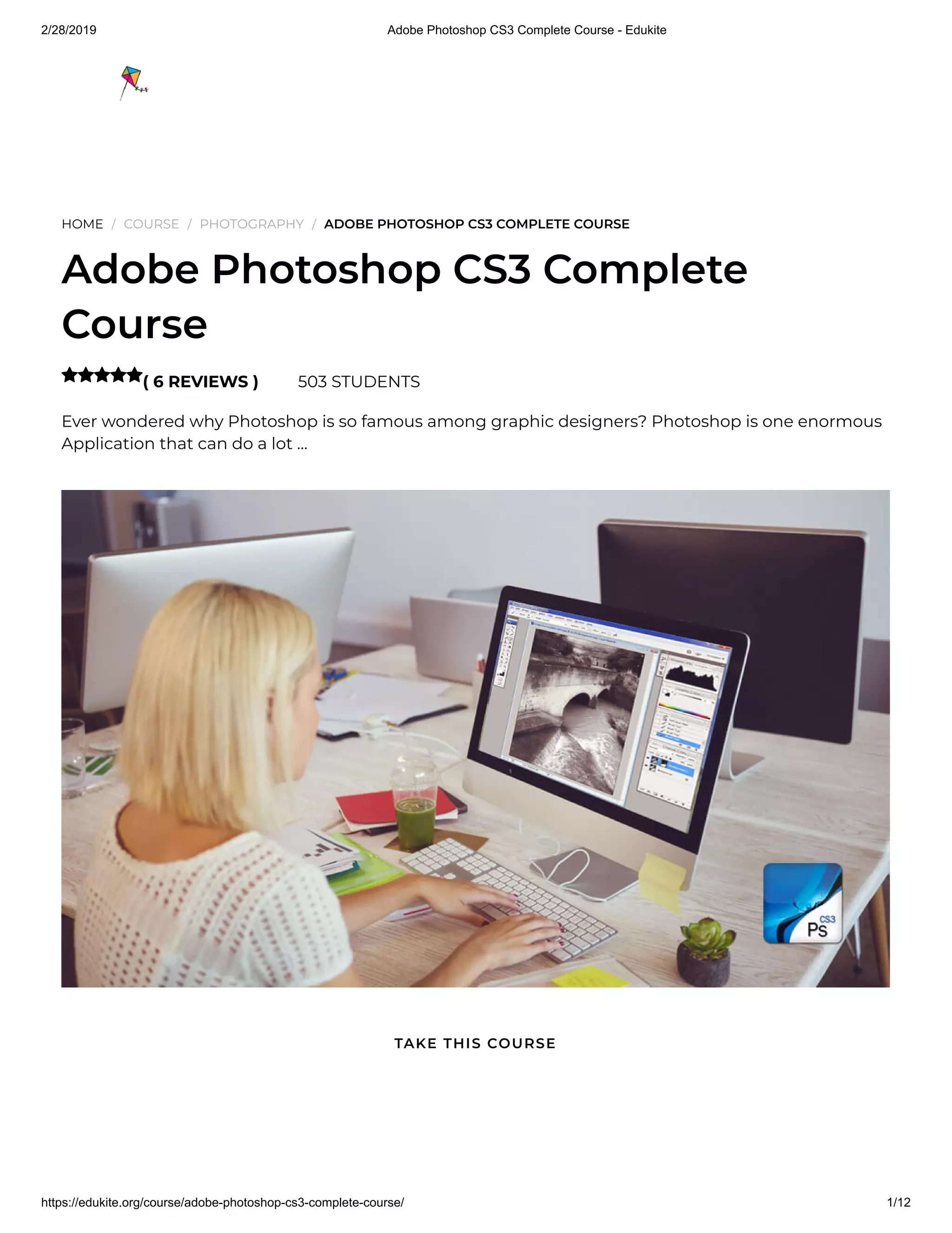 Adobe photoshop cs3 complete course - edukite | PDF