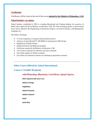 Adobe premiere pro brochure | PDF