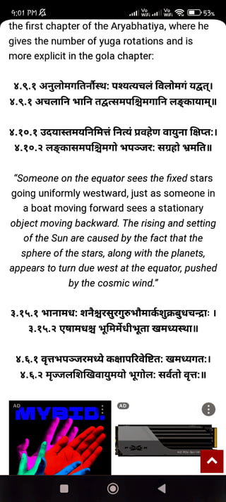 Hinduism and astrology facts... Only indian | PDF