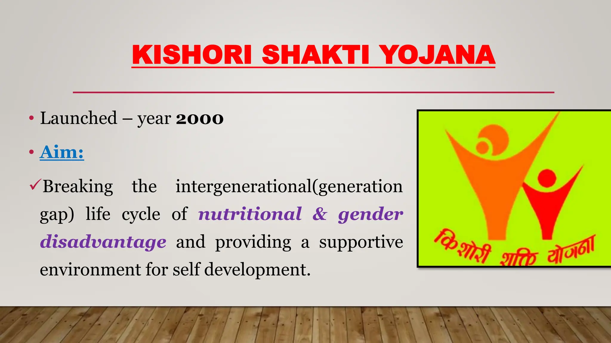 adolescent health programme .pptx