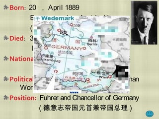 Adolf hitler | PPT | Celebrity Families | Pop Culture