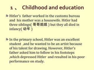 Adolf hitler | PPT | Celebrity Families | Pop Culture