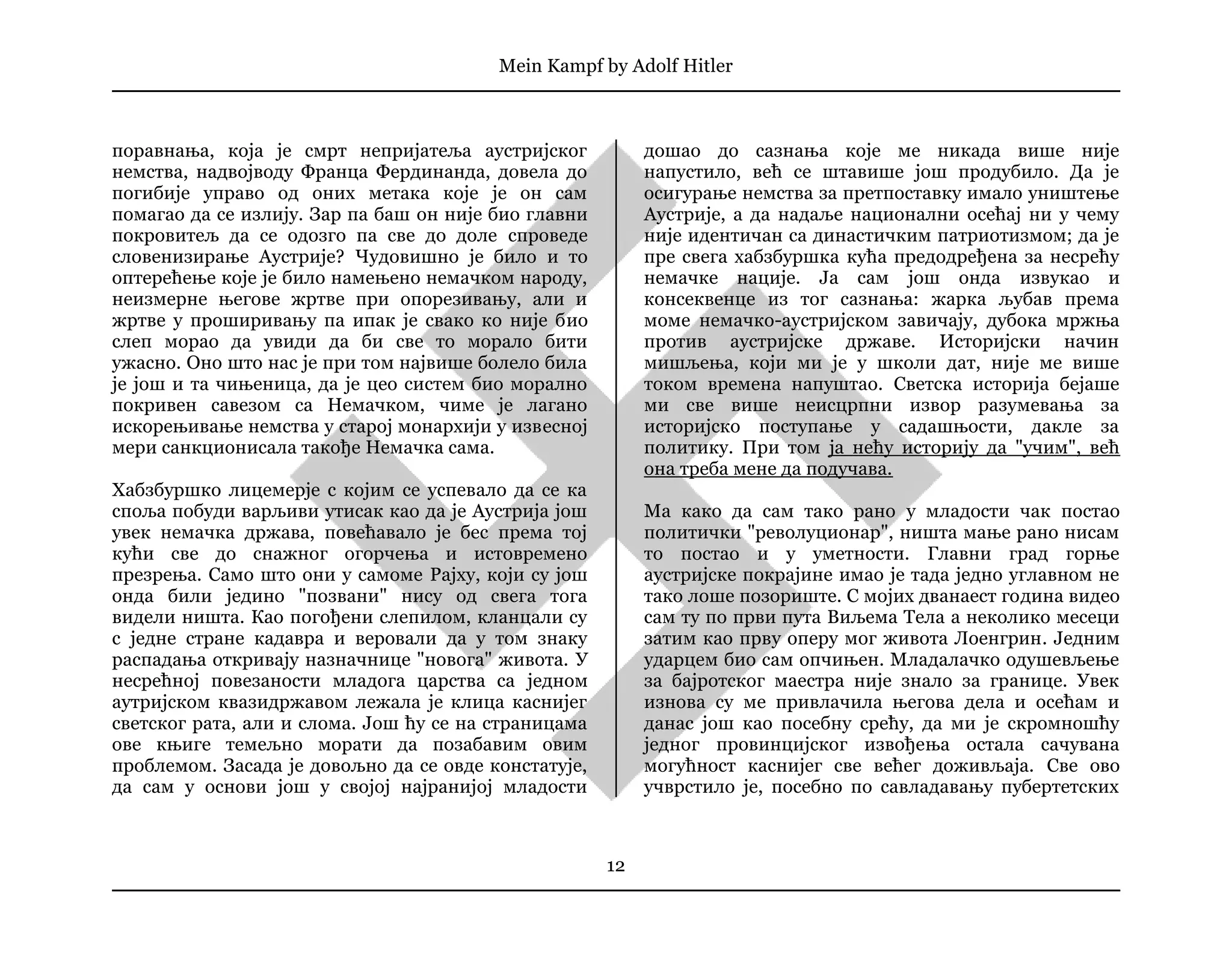 ADOLF_HITLER_MEIN_KAMPF_big.pdf