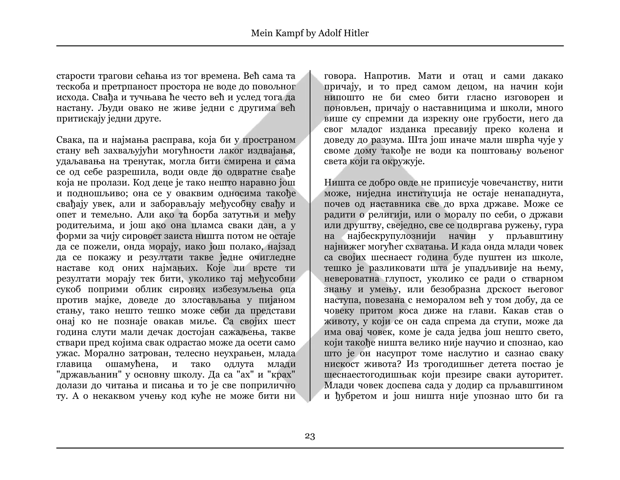 ADOLF_HITLER_MEIN_KAMPF_big.pdf