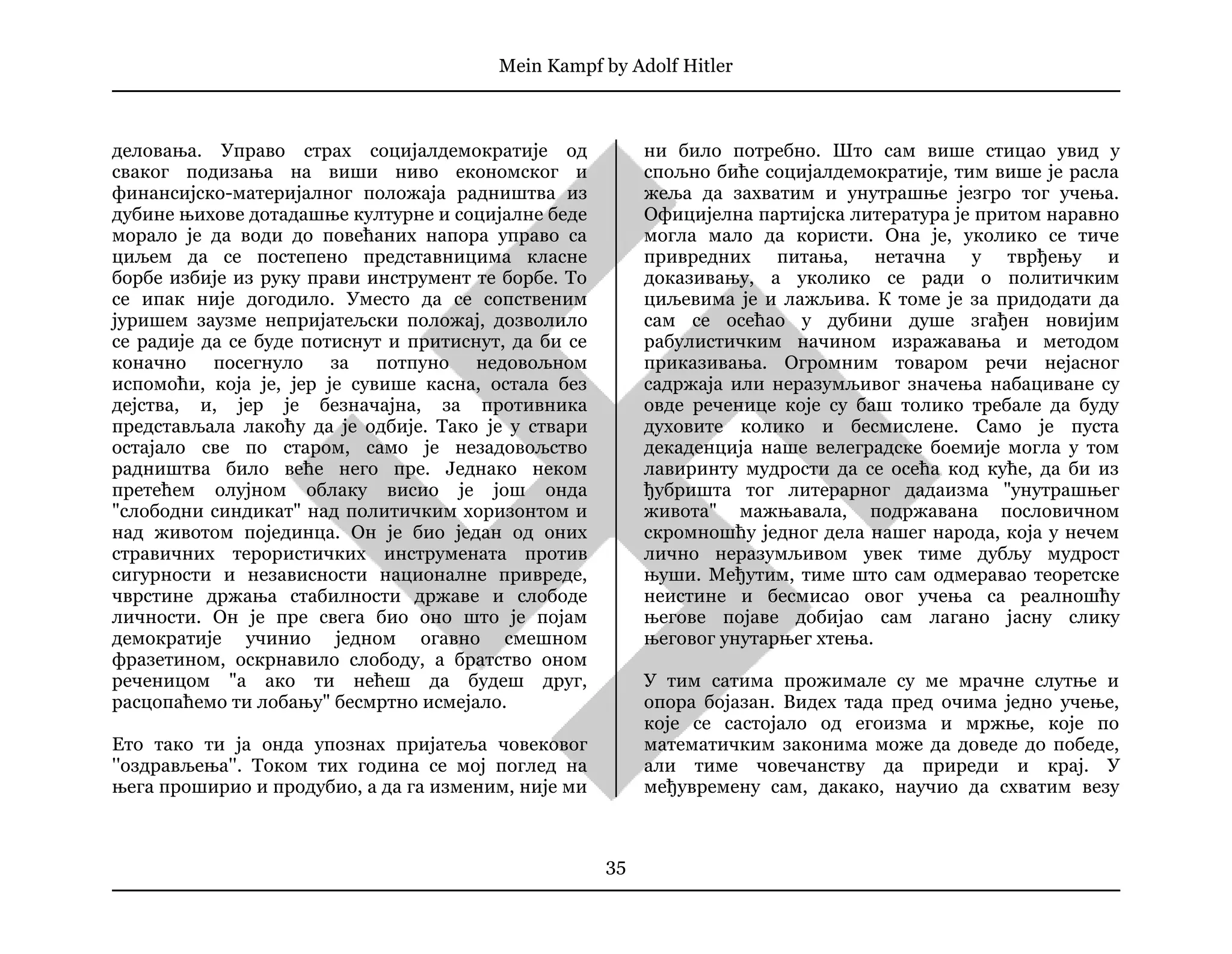 ADOLF_HITLER_MEIN_KAMPF_big.pdf