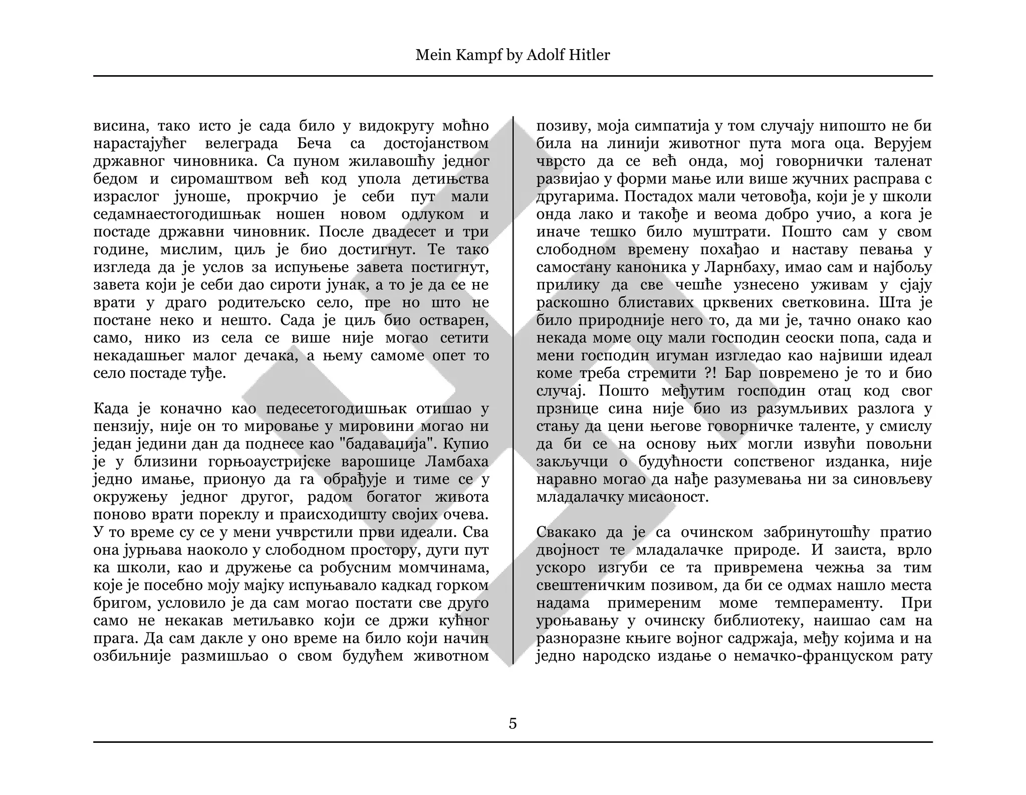 ADOLF_HITLER_MEIN_KAMPF_big.pdf