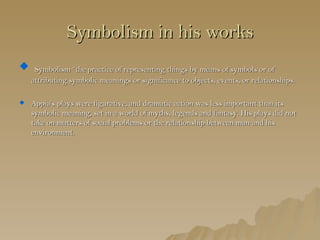 Adolphe Appia resource pack | PPT