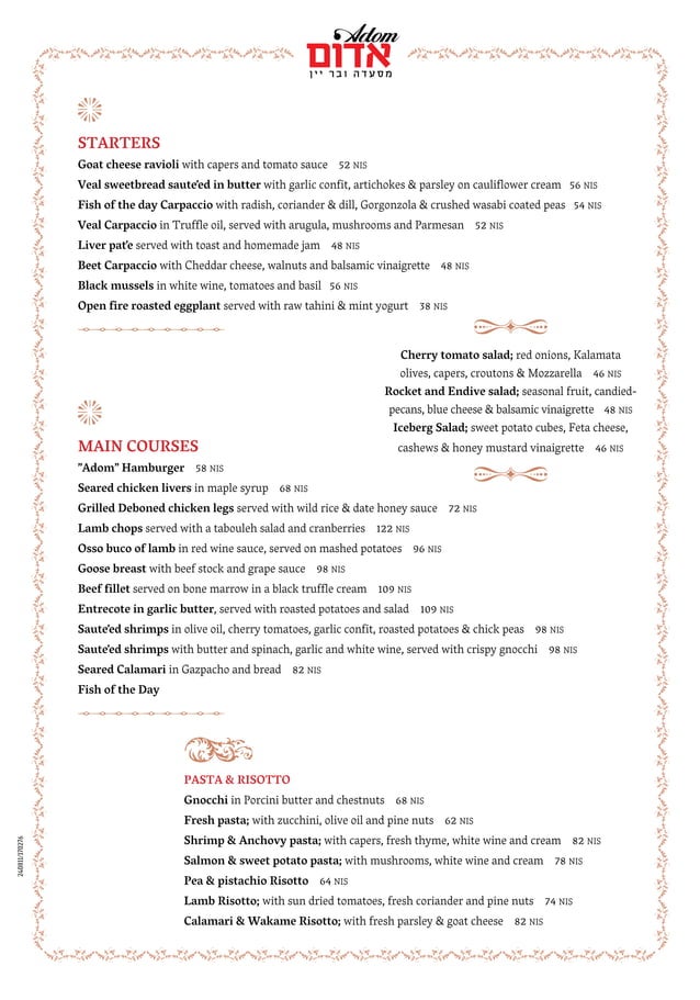 Adom Restaurant Menu | PDF | Cooking | Food & Drink