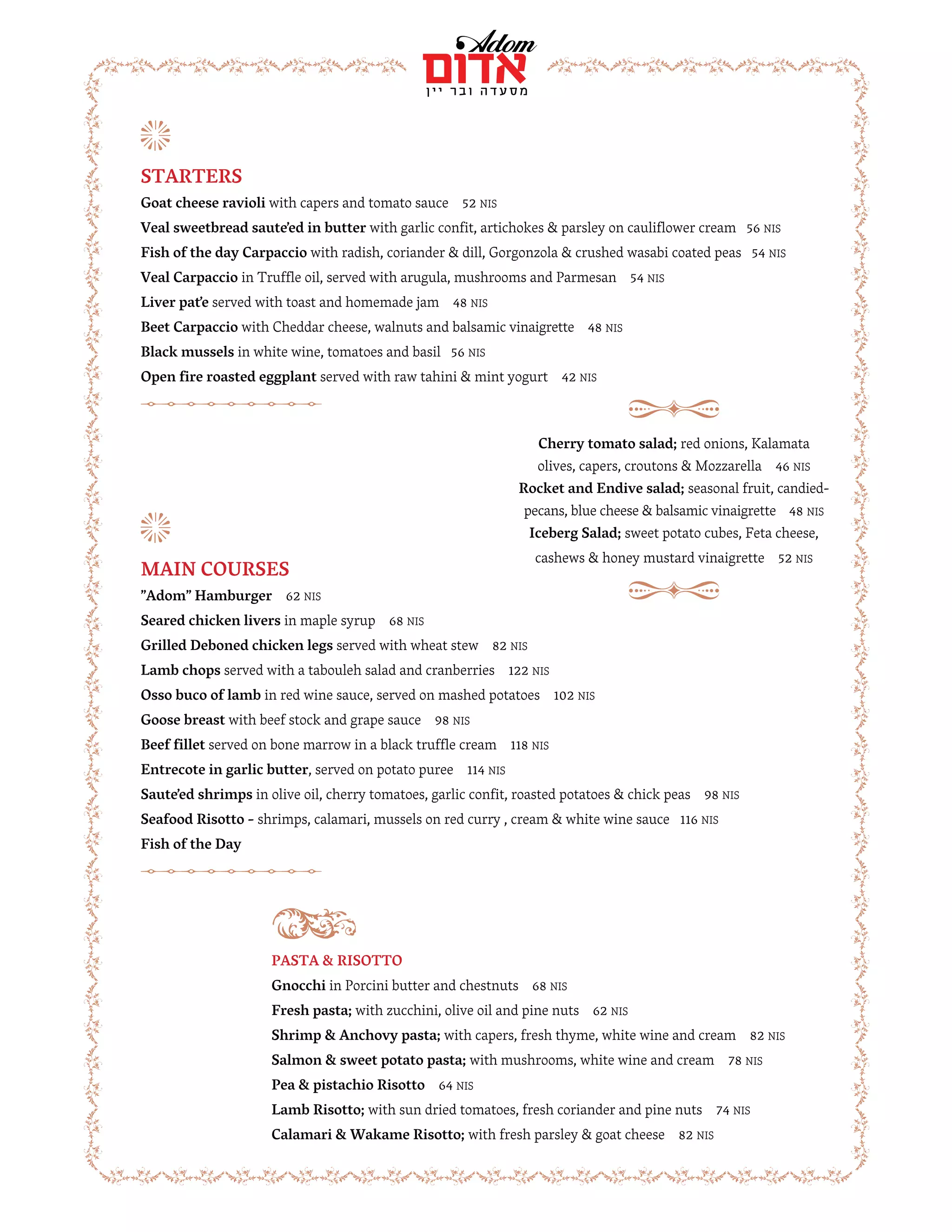 Adom menu march12 english | PDF