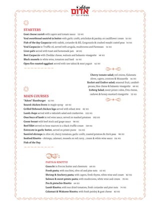 Adom menu march12 english | PDF