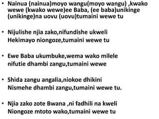 ADORATION SONGS _WED_16TH 2 020-1.pptx