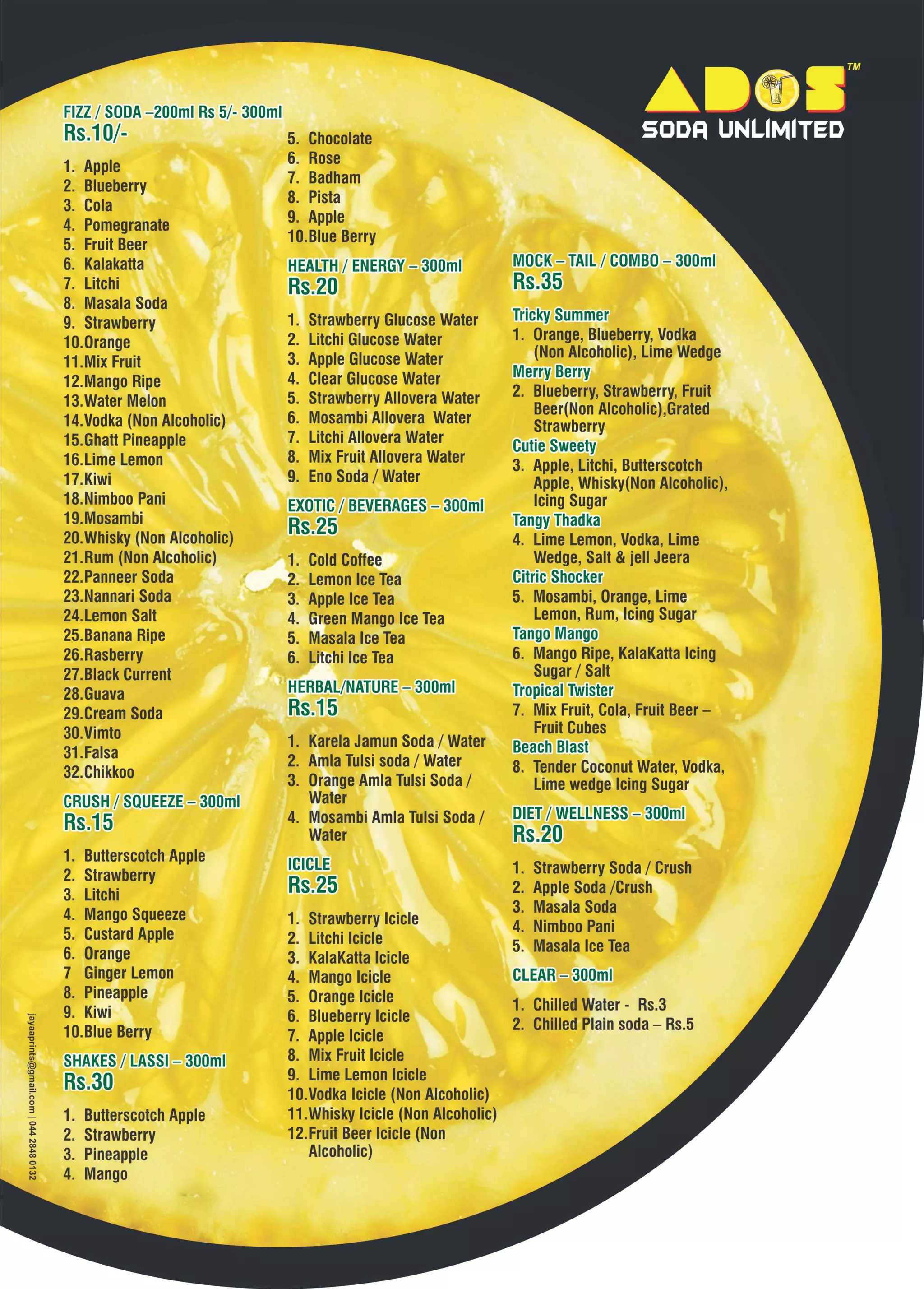 Ados menu card back | PDF | Grocery Shopping | Shopping