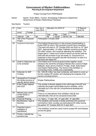 Adp 2018 19 concept publicity promotion product place perception | PDF