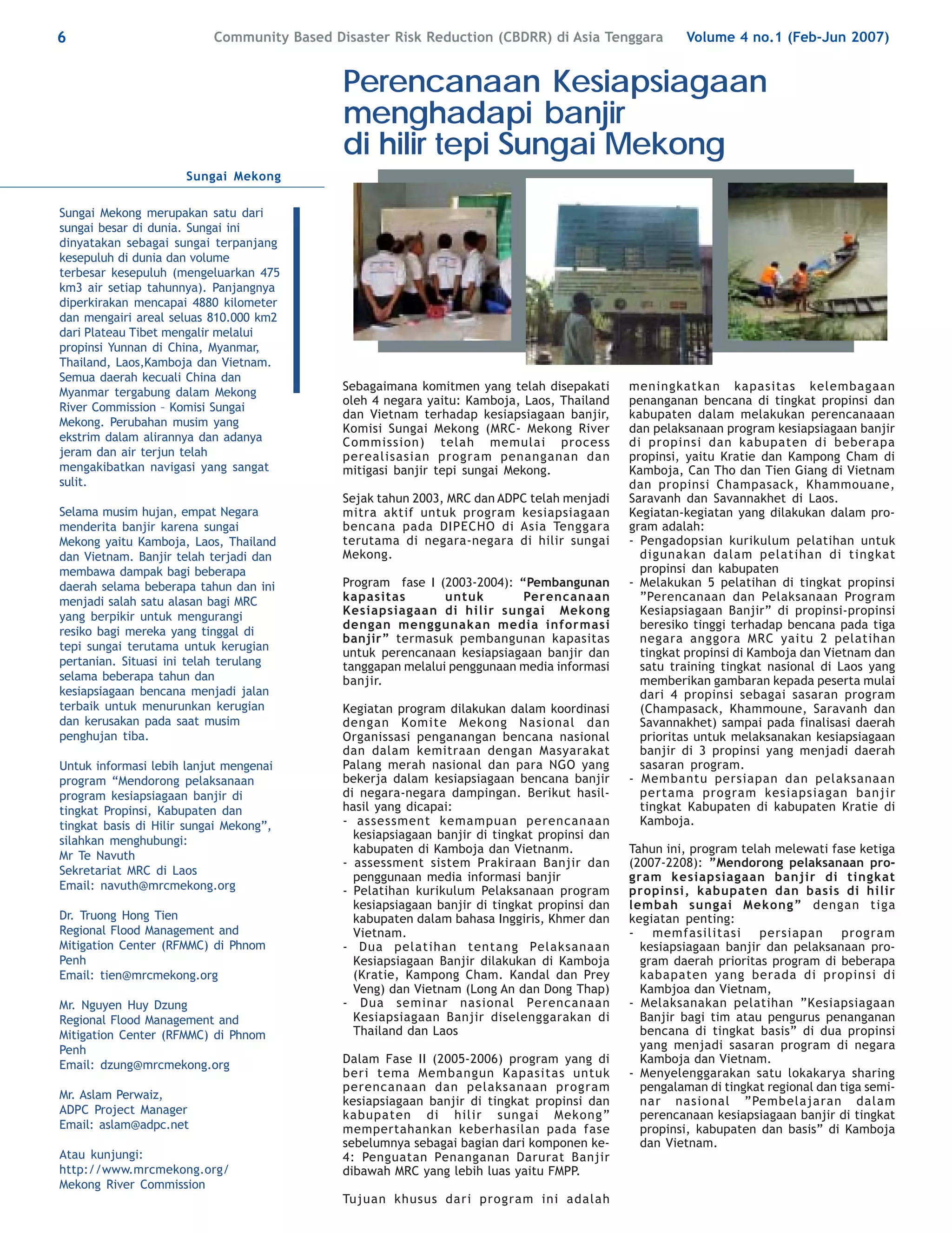 Adpc dms-pdrsea4-newsletter vol4no1-idn-2007 | PDF