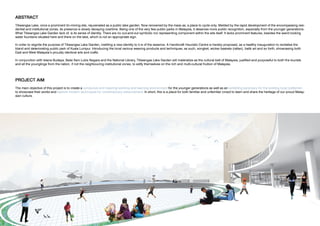 Adp design report | PDF