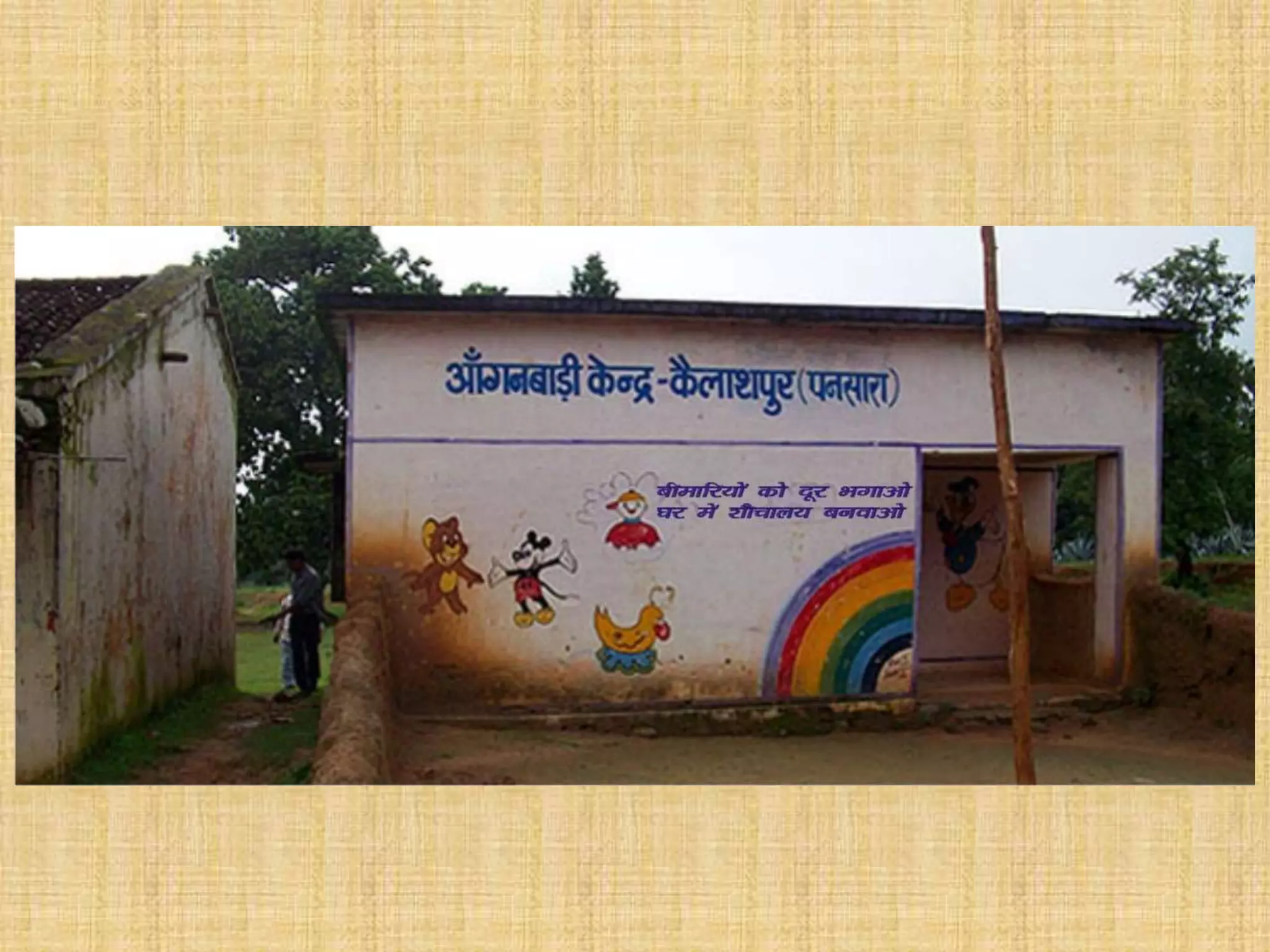Open Defecation Campaign | PPTX