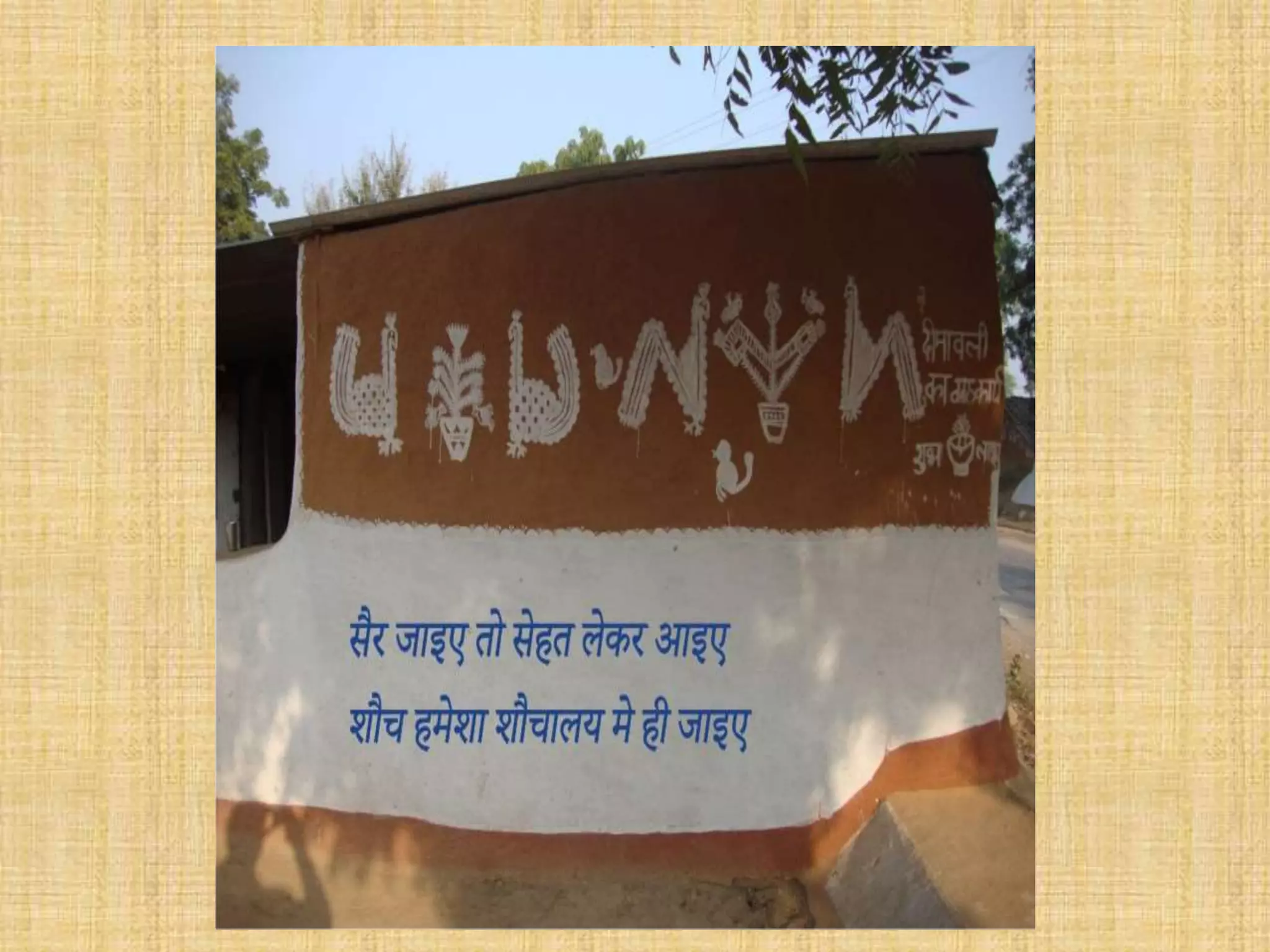 Open Defecation Campaign | PPTX