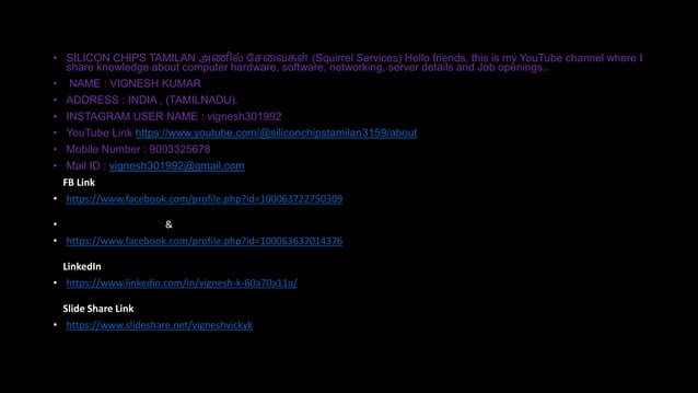 Top 10 Active Directory Interview Questions & Answers | PPT