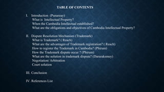 Adr (1) Alternative dispute resolution course | PPTX