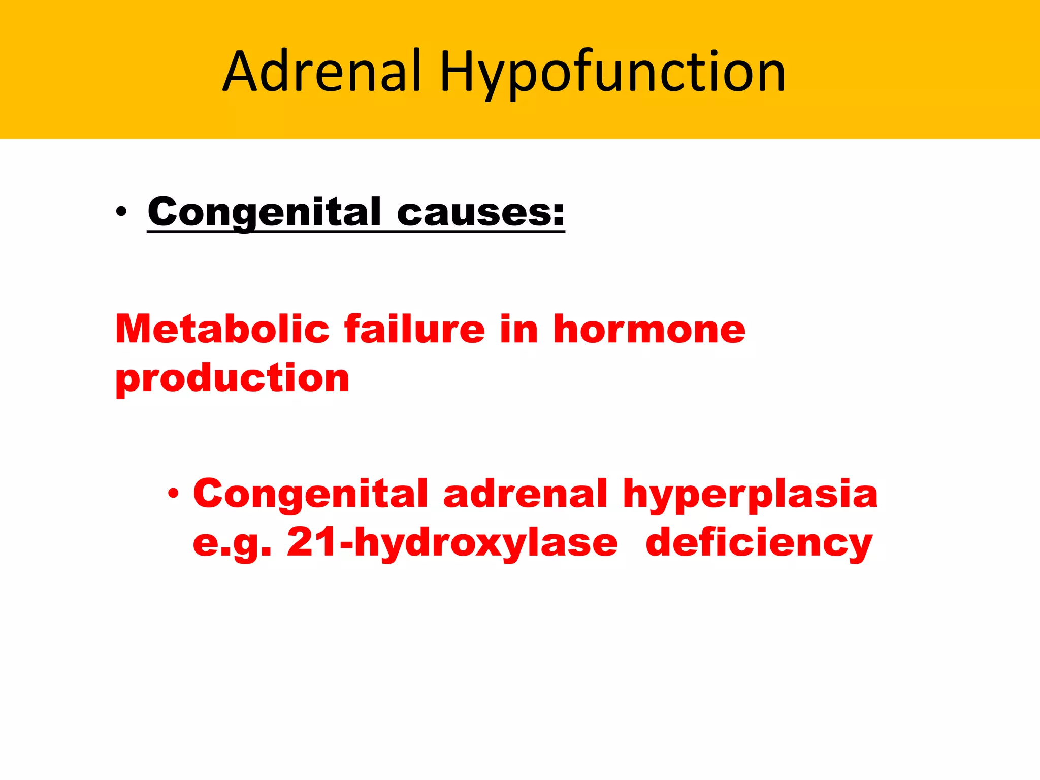 adrenal function tests.pptx
