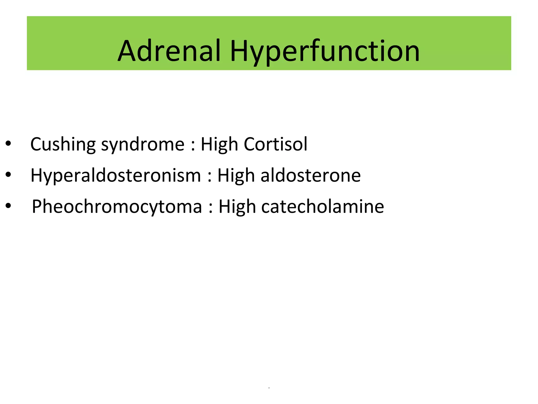 adrenal function tests.pptx