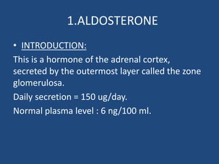 Adrenal gland | PPTX