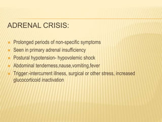 Adrenal insufficiency.pptx