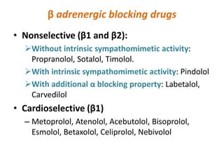 Adrenergic drugs β adrenergic blocker | PPTX
