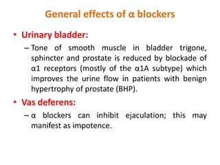 Adrenergic drugs α adrenergic blocker | PPT