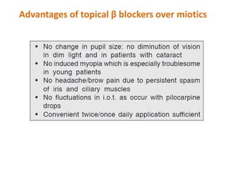 Adrenergic drugs drugs for glaucoma | PPT