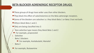Adrenergic recceptor.pptx be guided to quality | PPT
