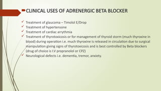 Adrenergic recceptor.pptx be guided to quality | PPT