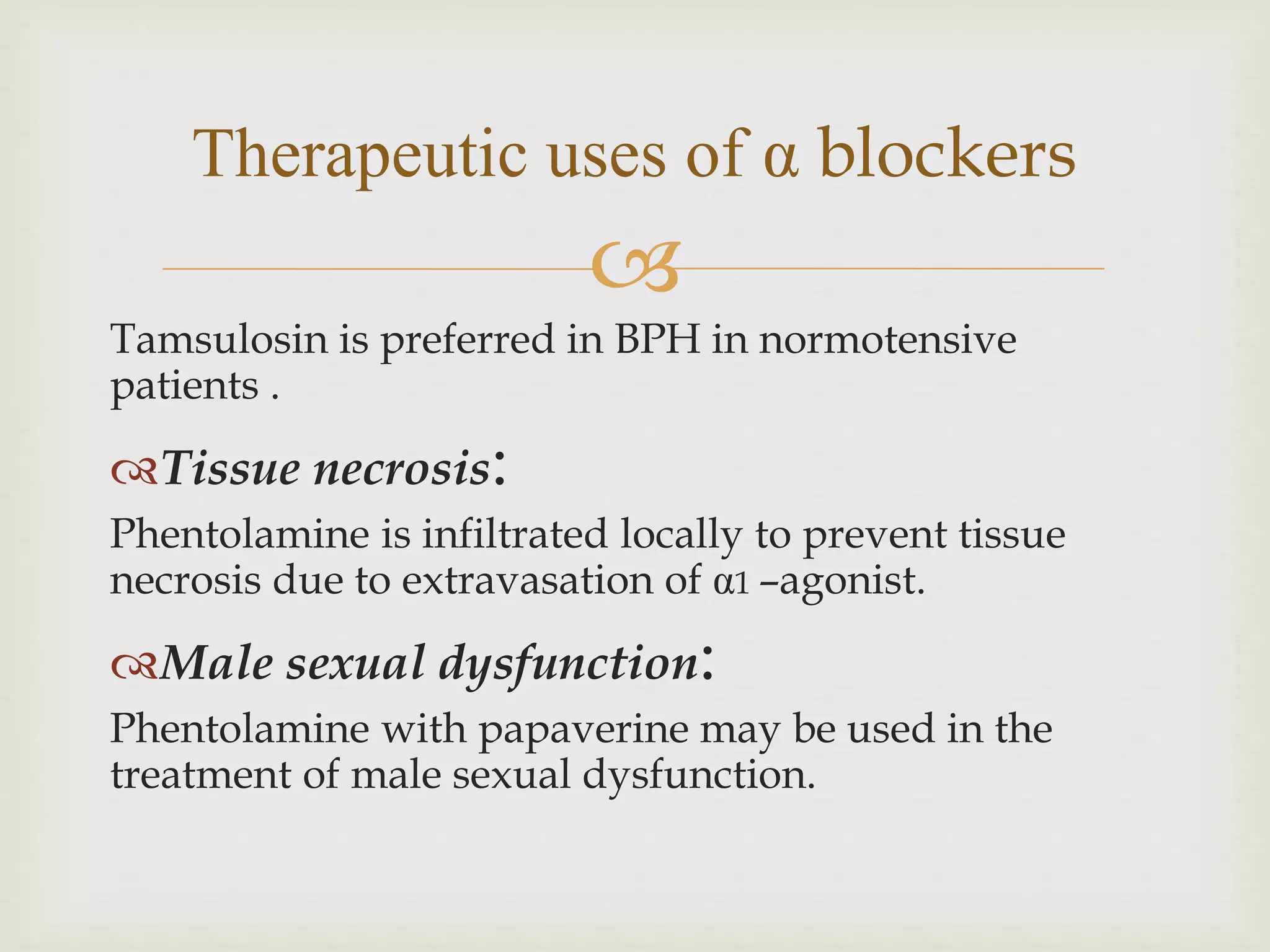 Adrenergic Receptor Blockers | PPT