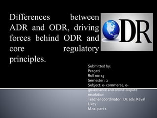 Adr v/s odr | PPTX