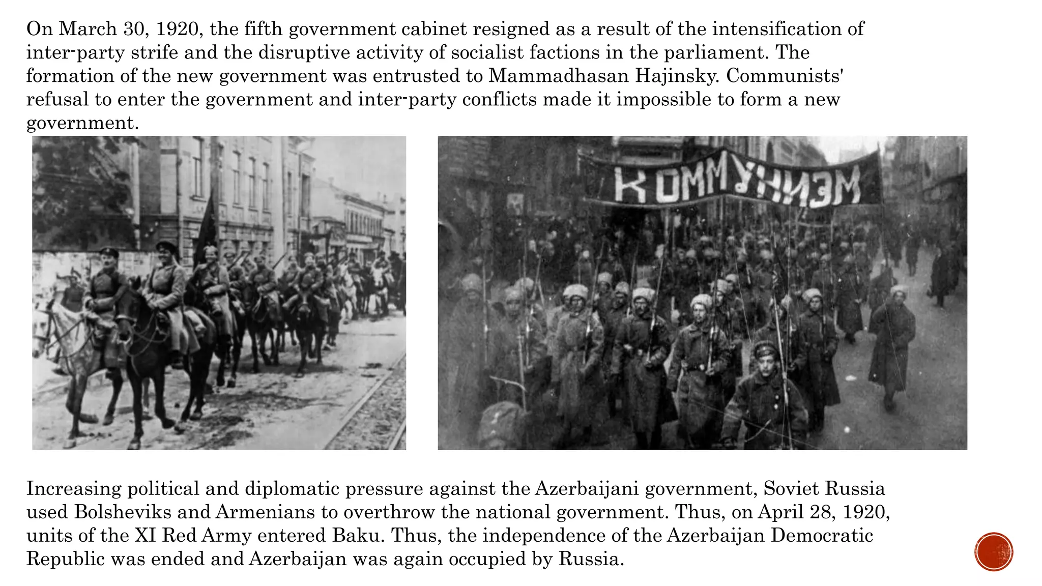 ADR presentation. İ.Jala.pptx