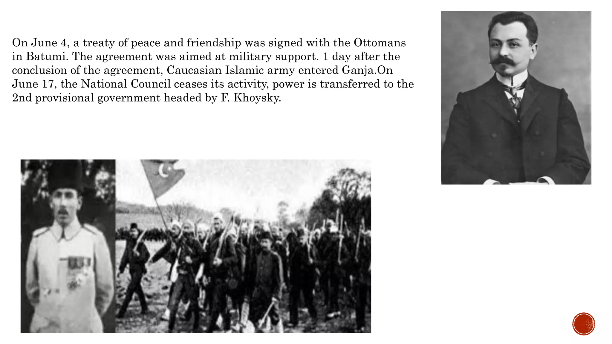 ADR presentation. İ.Jala.pptx