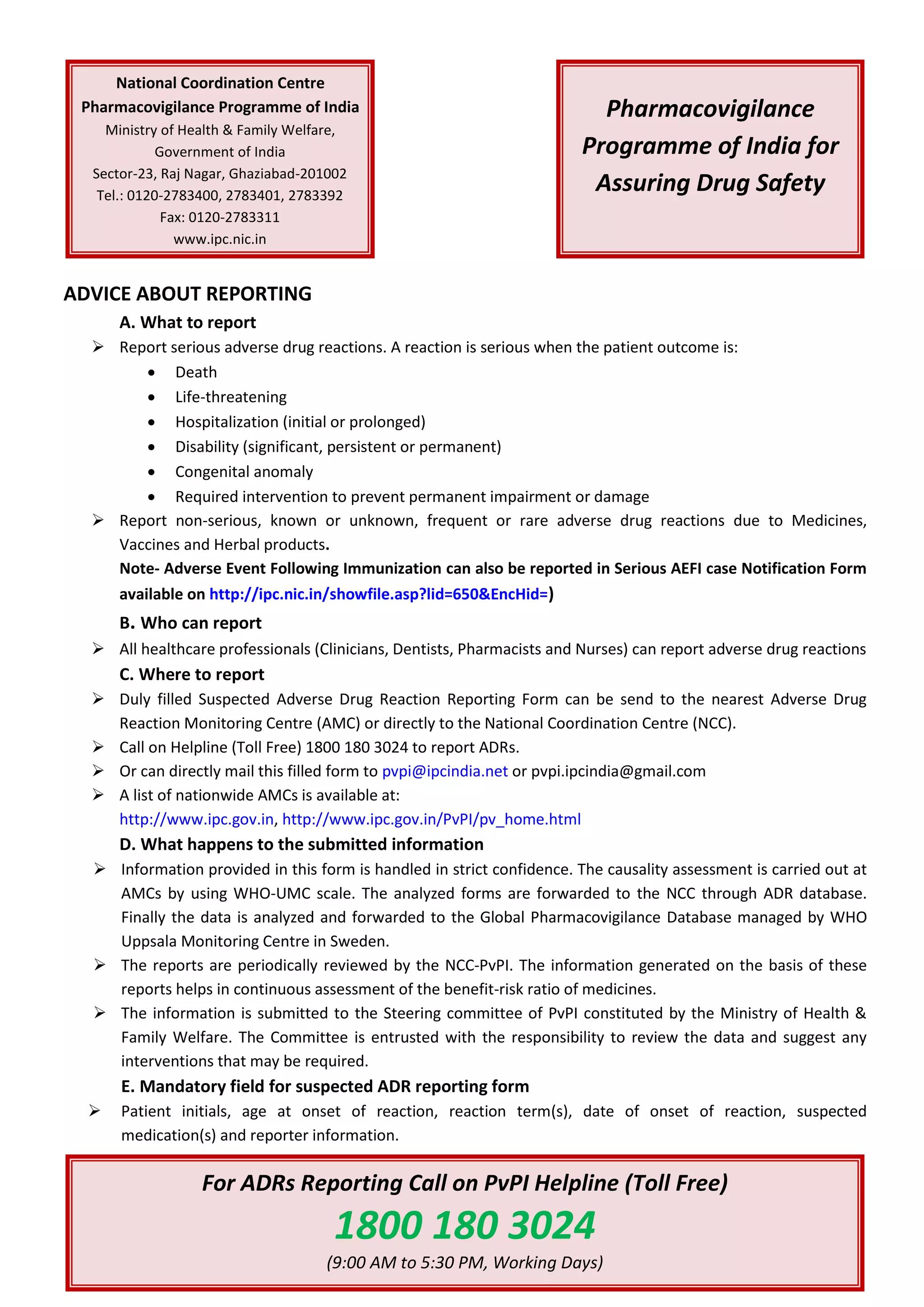 ADR reporting form_version 1.3 | PDF