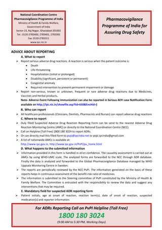 ADR reporting form_version 1.3 | PDF