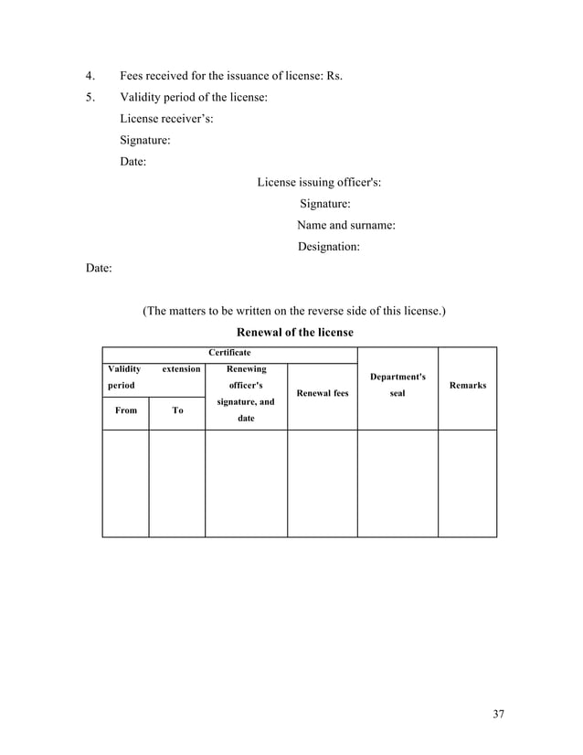 Drug registration regulation 2038 | PDF | Pharmaceutical Industry ...