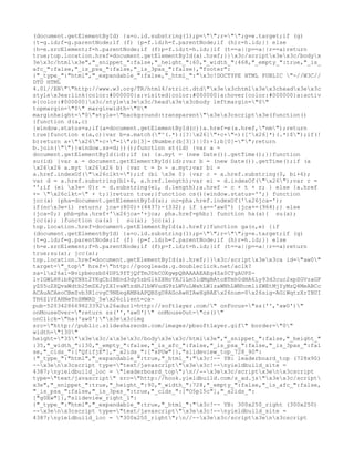 Ads | TXT | Web Design and HTML | Internet