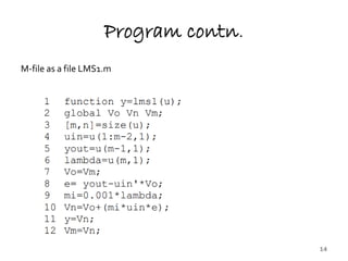 simulation of RLS and LMS in matlab | PDF