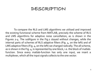simulation of RLS and LMS in matlab | PDF